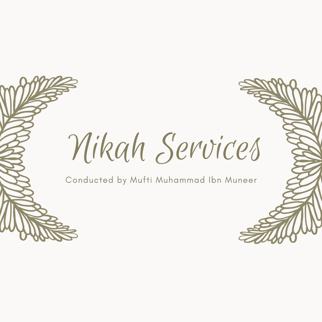 Nikah services – Hadith Disciple Shop