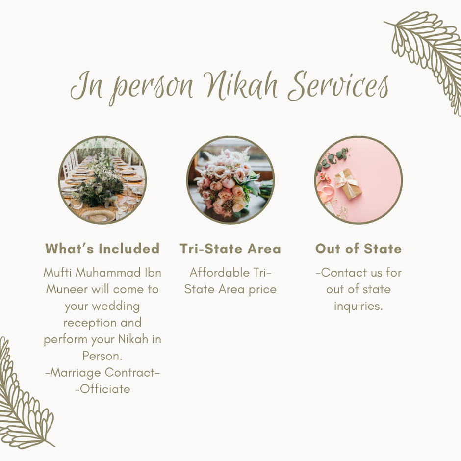Nikah services – Hadith Disciple Shop
